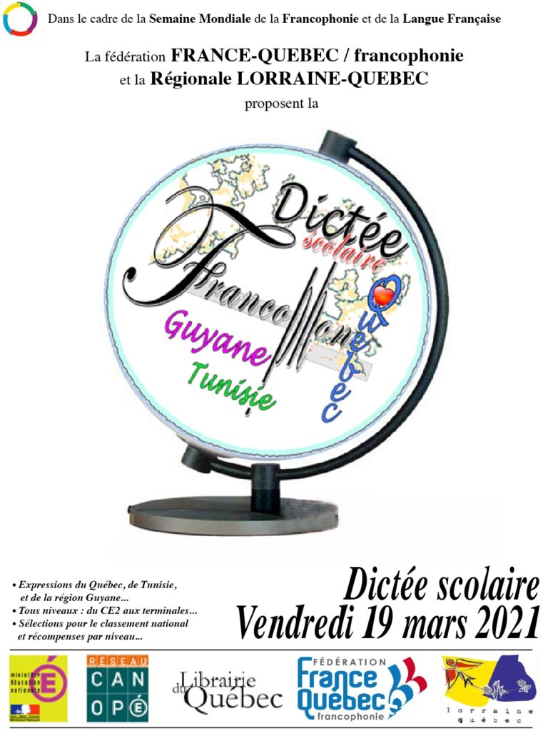 Dictées scolaires francophones 2021 - Inscriptions - Fédération France ...